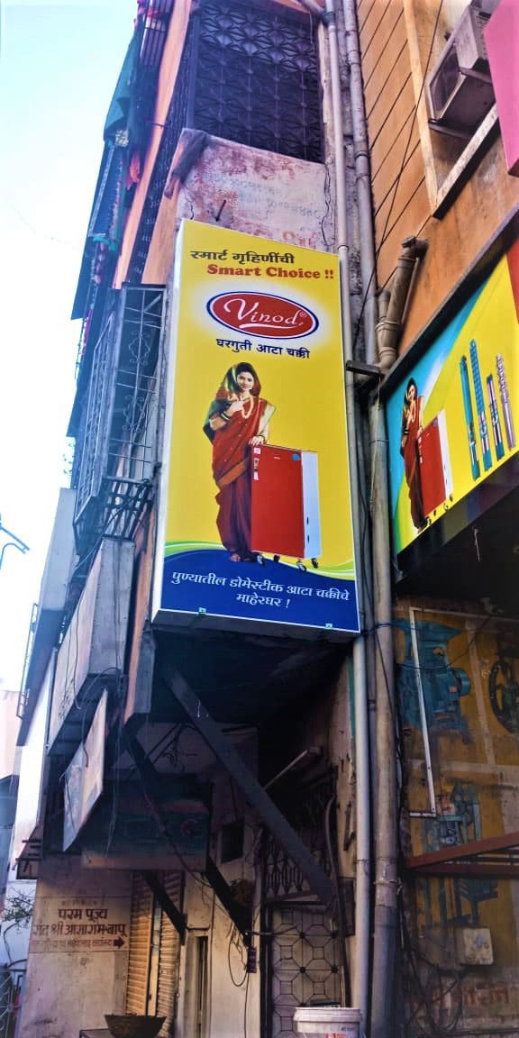 Backlit Flex Boards. Increase Store Visibility to Clients.