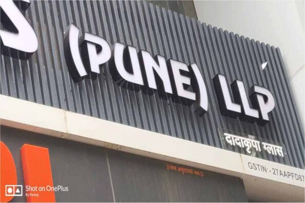 3D Acrylic Glow Sign Boards. 10 types of Premium Store / Shop Boards